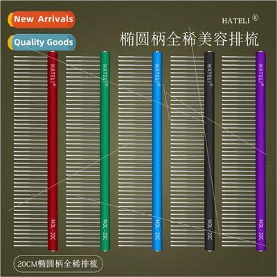 Pet row comb picking Ragdoll long hair cat dog brush comb gr