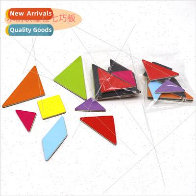 Wooden magnetic tangram refrigerator stickers puzzles jigsaw