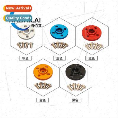 Small disc 25T  servo universal metal servo robot special MG