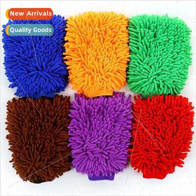 ngle ded ille Car Wash Gloves Microfiber Coral Worm Car Wipe
