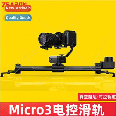 To product creation micro3 motorized slide portable manual t