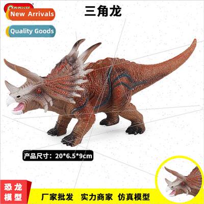 Triceratops toys three horns dragon devil horned dragon soli