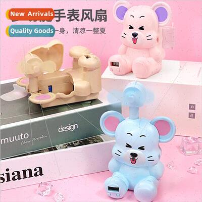 Mini cartoon multifunction mute car watch electric fan USB c