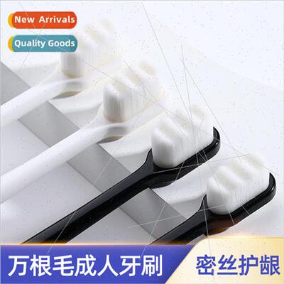 Toothbrush Premium Soft Bristles Adults Home Use Pregnant Wo
