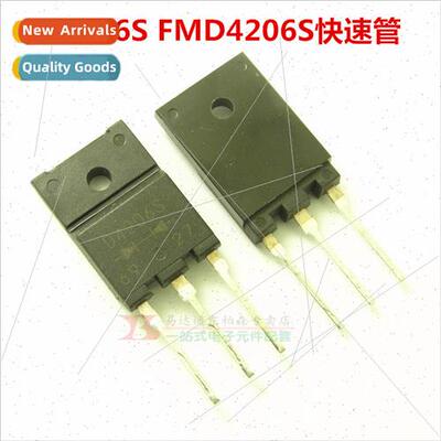 D4206S FMD4206S TO3PF 30A 600V new fast recovery diode适用in