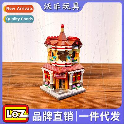 New 1629-1632 makeup  mini blocks set scene toys puzzle bloc