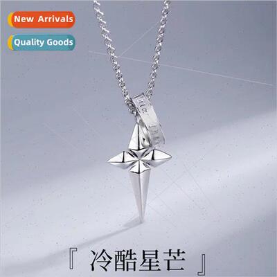 Europe Starman Cross Necklace Men Pendant Hip Hop che Jewelr
