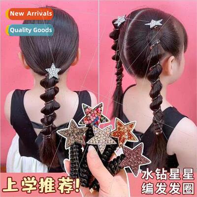 Rhinestone star hair bouquet telephone wire hair bands适用ch