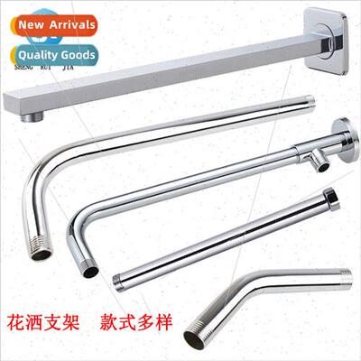Shower rod stainless steel diverter shower rod concealed ove