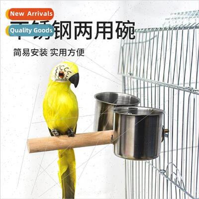 Bird stainless steel bowl parrot ststpole wh fixed food box