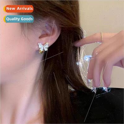 Butterfly tassel earrings female niche premium long earrings