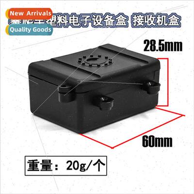 1:10 Climbing Car Electronics Box D90 D110 D130 SCX10 94180