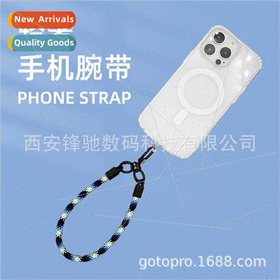 Cell Phone Wrist Strap mple Fashion Metal Buckle HStrap Outd