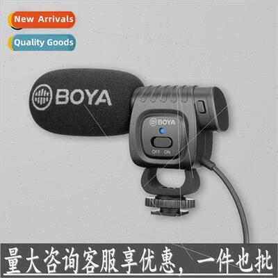 BY-BM3011 mini gun condenser directional microphone SLR cell