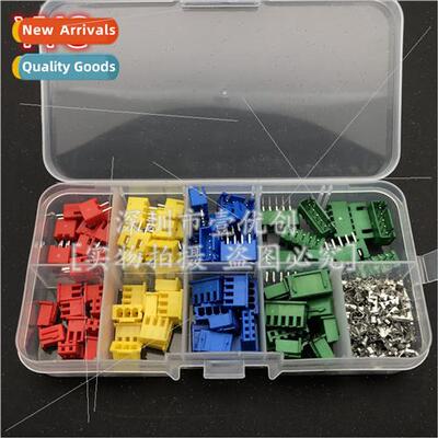 230pcs 2p3p4p5pin XH2.54mm Pch Terminal K Shell Header JST C