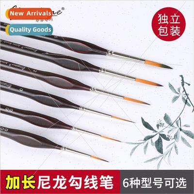 ngle nylon hair outlining brush watercolor gouache tracing b