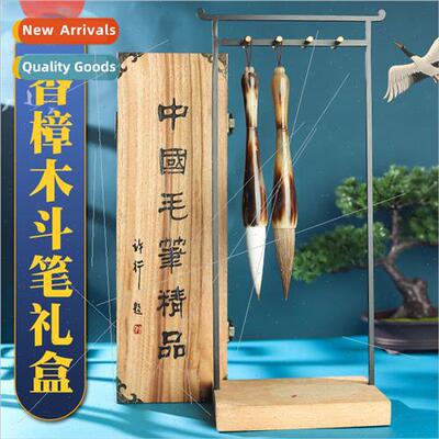 Horned wolf hair brushes part-hair gift set calligraphy call