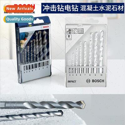 impact drills 8 sets household pistol drill tile stone marbl