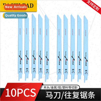 S1122BF Saber Saw Blade Electric Coarse Fine Tooth Multifunc