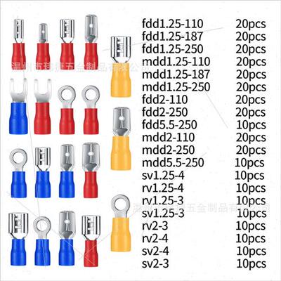 300pcs Boxed Cold Pressed Terminals Pre-Insulated Terminals