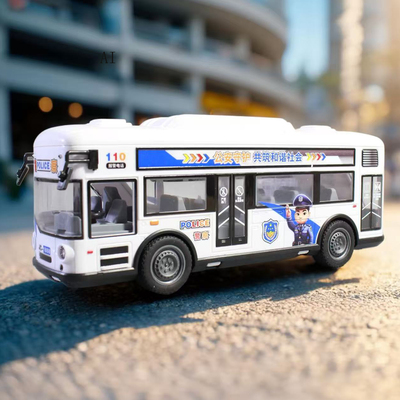 儿童双惯性滑行玩具车