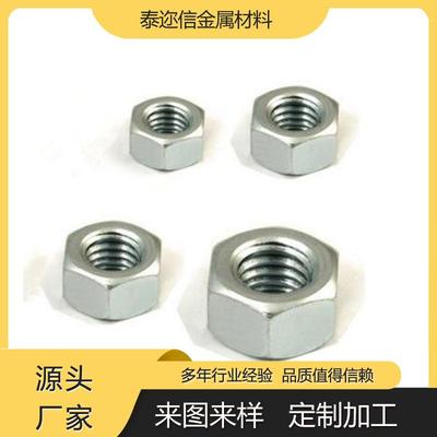 TA2钛六角螺母钛螺丝螺母螺帽螺丝帽大全M2M3M4M5M6M8M10M12