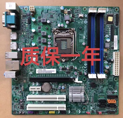 包邮 宏基B75H2-AM2 1155针 B75主板 带USB3.0支持22纳米和32纳米
