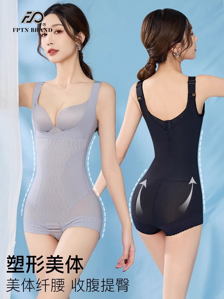 采购产品塑形连衣裤,塑形,腹部控制,透气腰带,提臀,瘦身,产