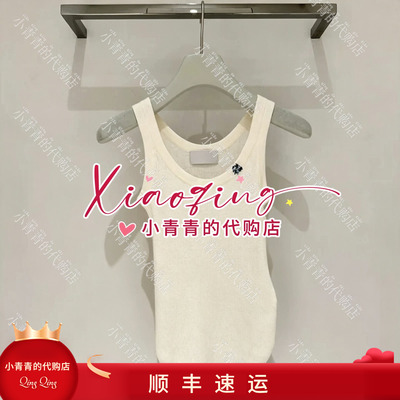 商场同款2026秋冬款E2266E025 背心1690