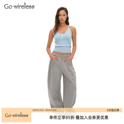 经典重织叠褶宽松阔腿卫裤女