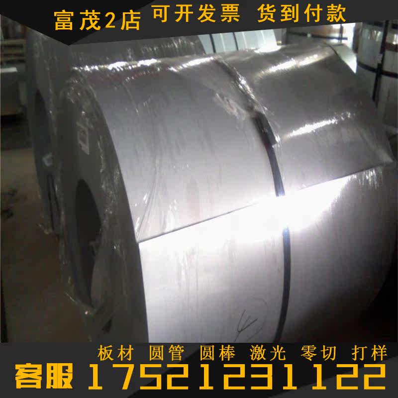 1020低碳钢薄板国标AISI1020冷轧钢板 1020冷拉方钢冷拉圆棒_虎窝淘