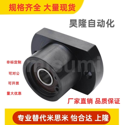 BASB605ZZ 608ZZ 620ZZ 623ZZ 铝合金轴承座带扣环双轴承型方法兰