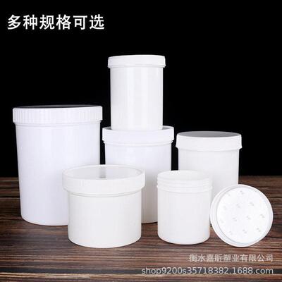 广螺0口食品级塑料桶500 100ml白色油墨旋分装储物密UBW盖封包装