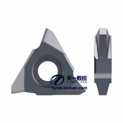 立装螺纹刀杆立装T型螺纹刀片22VER4.0TR 5.0TR 27VER8.0TR 10TR