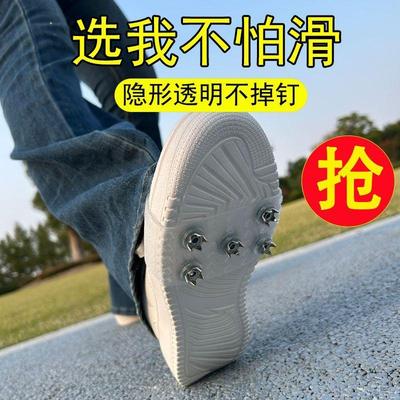 五齿冰爪雪地防滑鞋套爆款直降