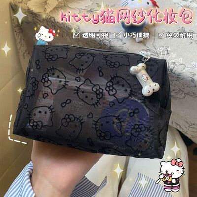 KT猫方包携带方便爆款直降