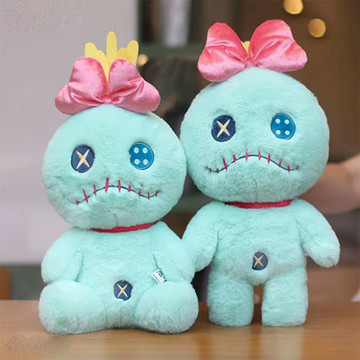 正版授权星际宝贝史迪奇小金怪