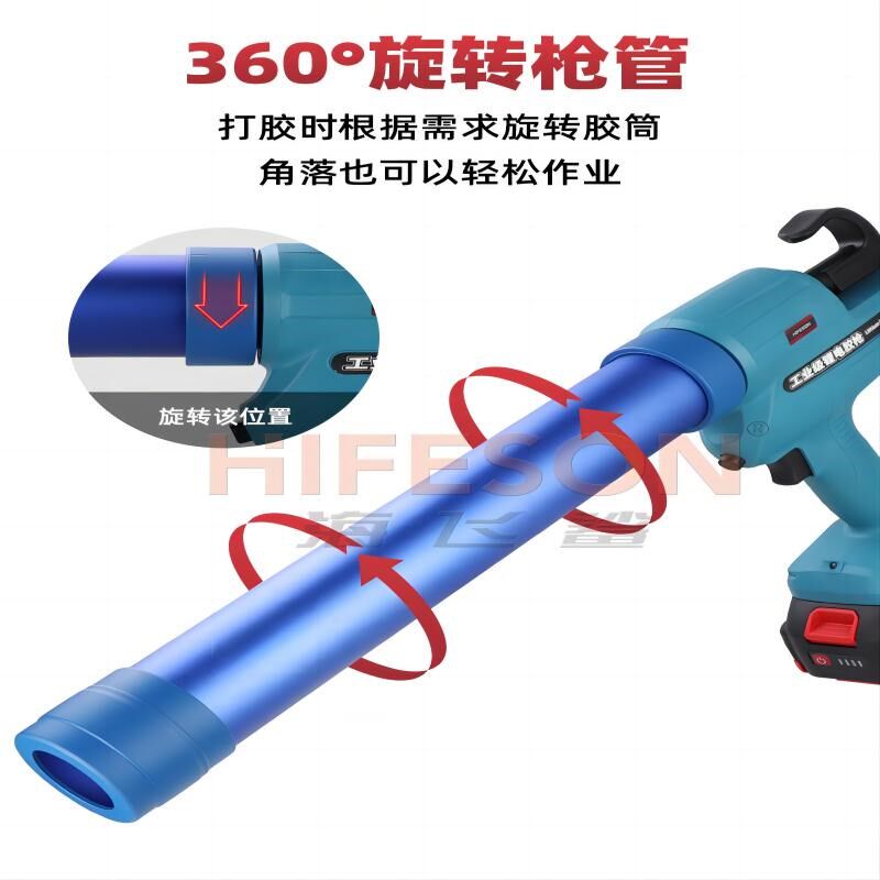 锂电玻璃胶枪结构胶门窗软胶充电式软硬胶两用工业级全Z自动打胶