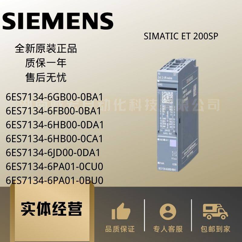 补运费差价，异常订单专拍差多少拍多少，不要乱拍_虎窝淘