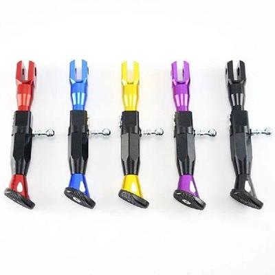 Adjustable CNC Metal Motorcycle Foot Kickstand Electrombile