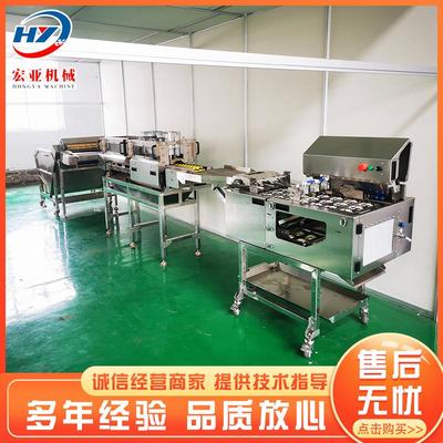 不锈钢鸡蛋机清洗机设流备UUX 自动全蛋类光检烘干一体 鸭蛋清洗