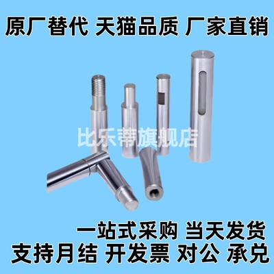 SFJW SSFJW5-100-M3-N3 PSFJW8 10 12 16 15 20 25 30 40 m8 m6