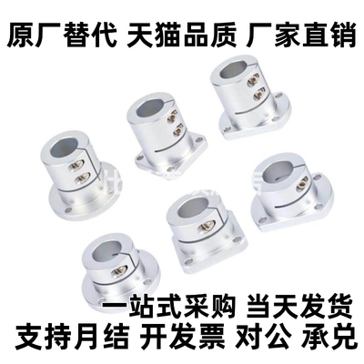 M思米STHWSB/STHWSBL8 10 12 13 15 16 20 25 30 35 40 50方法兰