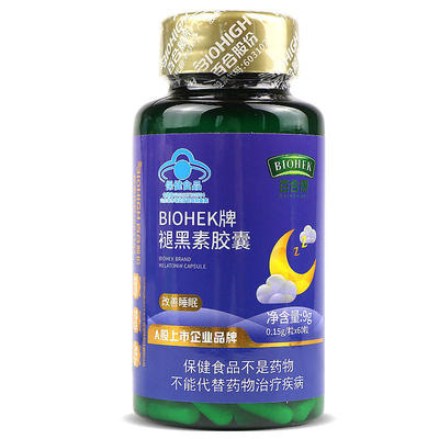 BIOHEK牌褪黑素胶囊0.15g/粒*60粒中老年药房款