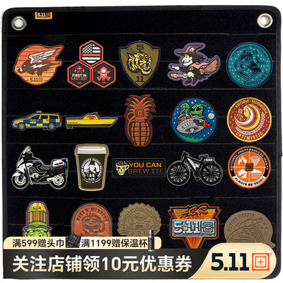 美国徽章5.11魔术贴战术贴