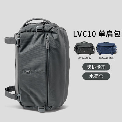 美国5.11男户外斜跨包511LVC10单肩包战术包5860129