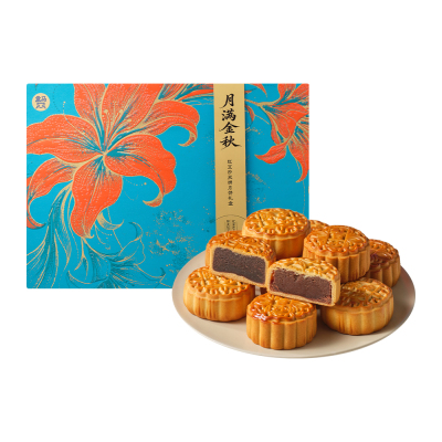 盒马 红豆沙双拼月饼礼盒 780g
