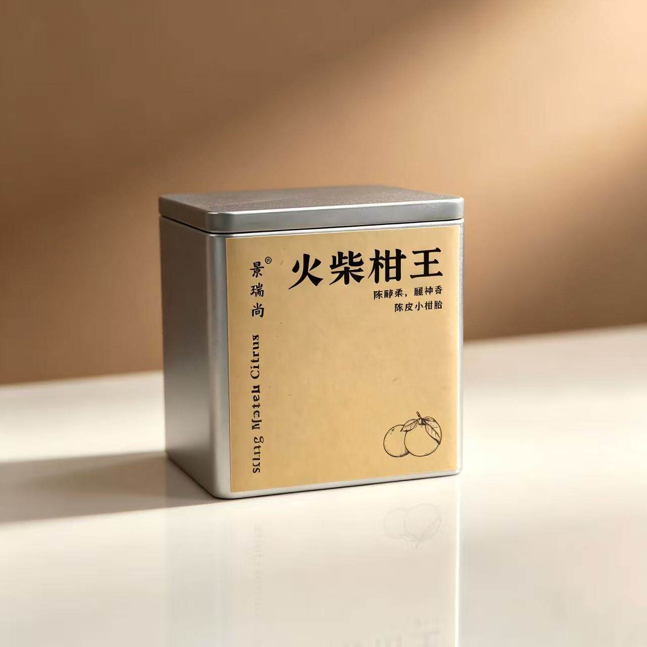 火柴柑王 新会小柑胎陈bb果芝麻柑陈皮花果散装送礼正宗