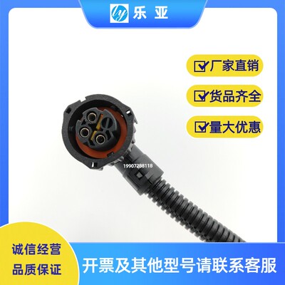 1-1813099-1汽车连接器965783/5-1母圆形DIN插头DJ3023YC-2.5-21