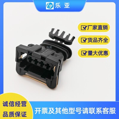 DJ7042Y-3.5-21/11适用奇瑞瑞虎旗云点火线圈282764-1/282192-1